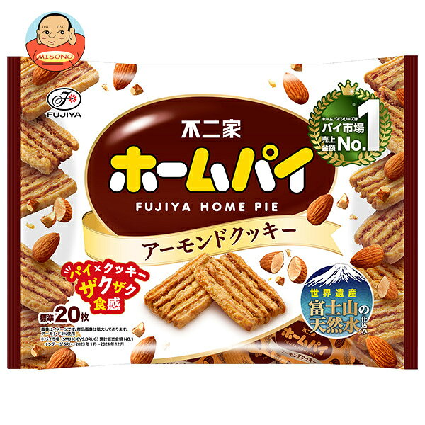 JANコード:4902555277561 原材料 小麦粉(国内製造)、植物油脂、砂糖、アーモンド、発酵種(小麦を含む)、アーモンドパウダー、食塩、全粉乳、バター、脱脂粉乳、たんぱく質濃縮ホエイパウダー(乳成分を含む)、水あめ、グルコマンナン...