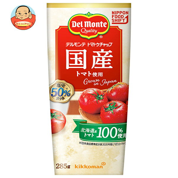 JANコード:4902204000663 原材料 トマト(国産)、糖類(ぶどう糖果糖液糖、砂糖)、醸造酢、食塩、たまねぎ、香辛料/増粘剤(加工でん粉) 栄養成分 (100gあたり)エネルギー111kcal、たんぱく質0.6～1.6g、脂質0...