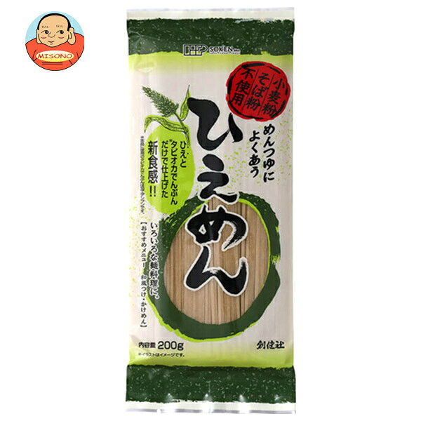 JANコード:4901735017409 原材料 ひえ(インド)/加工デンプン 栄養成分 (100gあたり)エネルギー362kcal、たんぱく質8.5g、脂質3.6g、炭水化物74mg、糖質71.3g、食塩相当量0g、カルシウム12.6mg...