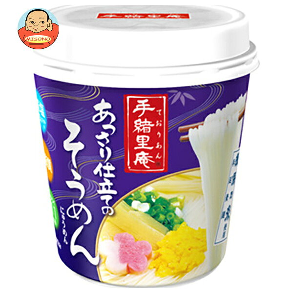 JANコード:4903088017938 原材料 【めん】小麦粉(国内製造)、食塩、大豆食物繊維、植物油脂【スープ】糖類、たん白加水分解物、鰹節エキス、しょうゆ、食塩、鰹節粉末、シイタケエキス、昆布エキス、植物油脂、酵母エキス、香辛料【かや...