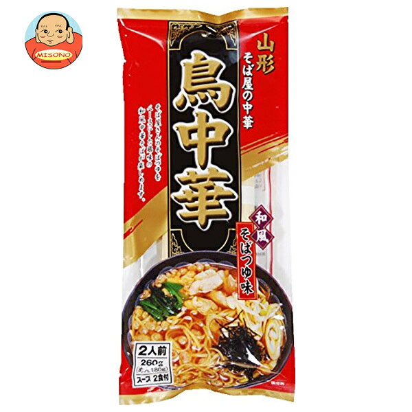 JANコード:4978977500648 原材料 【めん】小麦粉(国内製造)、食塩/かんすい、クチナシ色素、(一部に小麦を含む)【添付調味料】しょうゆ(国内製造)、砂糖、チキンエキス、たん白加水分解物、食塩、動物油脂、かつおエキス調味料、こ...