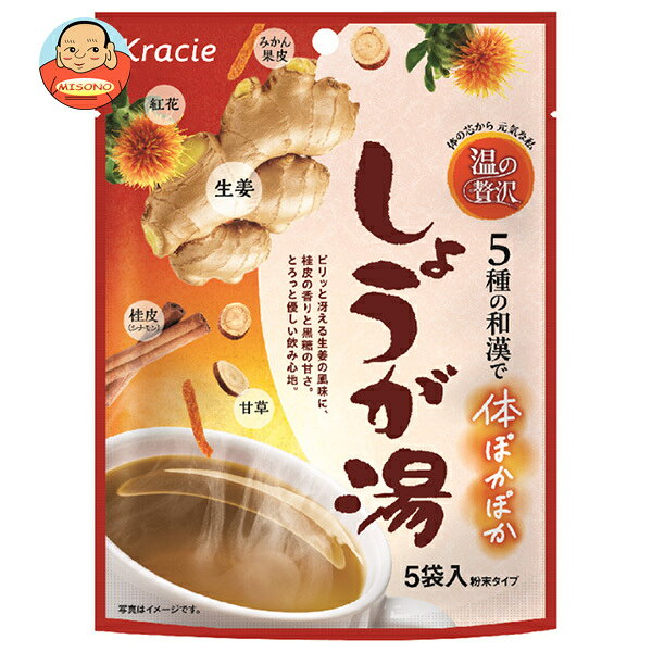 JANコード:4901551222360 原材料 砂糖(国内製造)、有機黒糖、生姜エキス末、食塩、桂皮、甘草エキス末、みかん果皮、紅花エキス末/増粘多糖類、香料 栄養成分 (120ml当り)エネルギー62Kcal、炭水化物15.6g、食塩相...