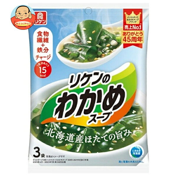JANコード:4903307583305 原材料 デキストリン(国内製造)、食塩、たん白加水分解物、粉末しょうゆ、ほたてエキスパウダー、馬鈴しょでん粉、香辛料、昆布エキスパウダー、オニオンパウダー、食用植物油脂、香味食用油、うきみ・具(乾燥...