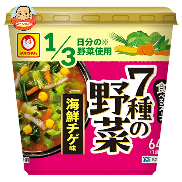 JANコード:4901990623957 原材料 デキストリン、難消化性デキストリン、食塩、魚介エキスパウダー、香辛料、粉末味噌、ポークエキスパウダー、キムチ風味調味料、魚醤パウダー(魚介類)、粉末醤油、たん白加水分解物、でん粉、植物油、具...