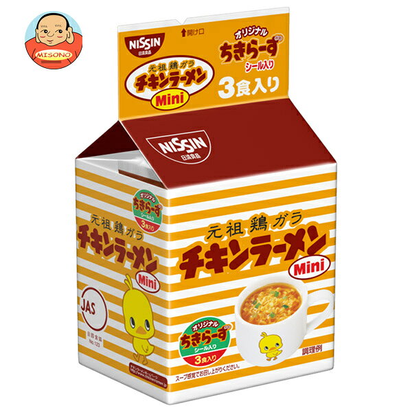 JANコード:4902105001189 原材料 【油揚げめん】小麦粉(国内製造)、植物油脂、しょうゆ、でん粉、食塩、チキンエキス、糖類、香辛料、たん白加水分解物、卵粉、香味調味料、乳化油脂、オニオンパウダー/調味料(アミノ酸等)、炭酸Ca...