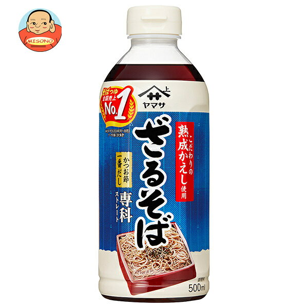 JANコード:4903001066180 原材料 しょうゆ(小麦・大豆を含む)(国内製造)、砂糖、ぶどう糖、かつお節(粗砕)、そうだ節(粗砕)、かつお節、食塩、枯うるめ節(粗砕)、酵母エキス、みりん/アルコール、酸味料 栄養成分 (100m...