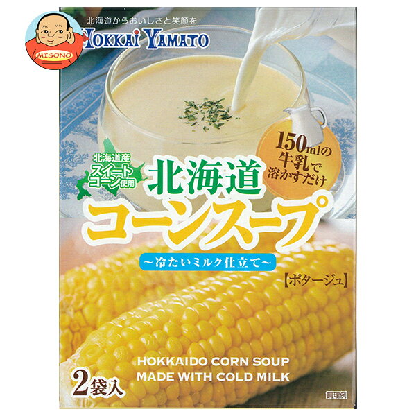 JANコード:4932816717482 原材料 クリーミングパウダー(国内製造)、スイートコーンパウダー、澱粉、砂糖、ぶどう糖、粉あめ、食塩、粉末植物油脂、バターミルクパウダー、チーズパウダー、練乳パウダー、脱脂粉乳、玉ねぎ、たん白加水分...