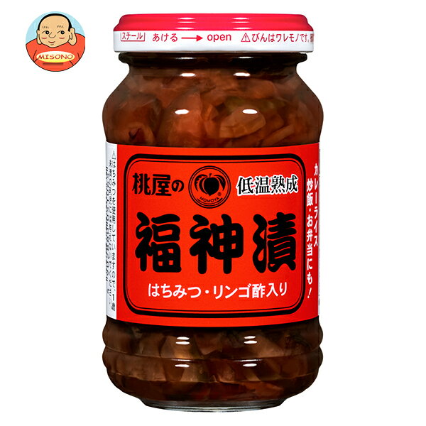 JANコード:4902880051065 原材料 大根、なす、きゅうり、なた豆、れんこん、しそ、生姜、漬け原材料[砂糖、食塩、梅酢、しょうゆ(小麦・大豆を含む)、はちみつ、かつおエキス、リンゴ酢]/調味料(アミノ酸)、酸味料、野菜色素、紅花...