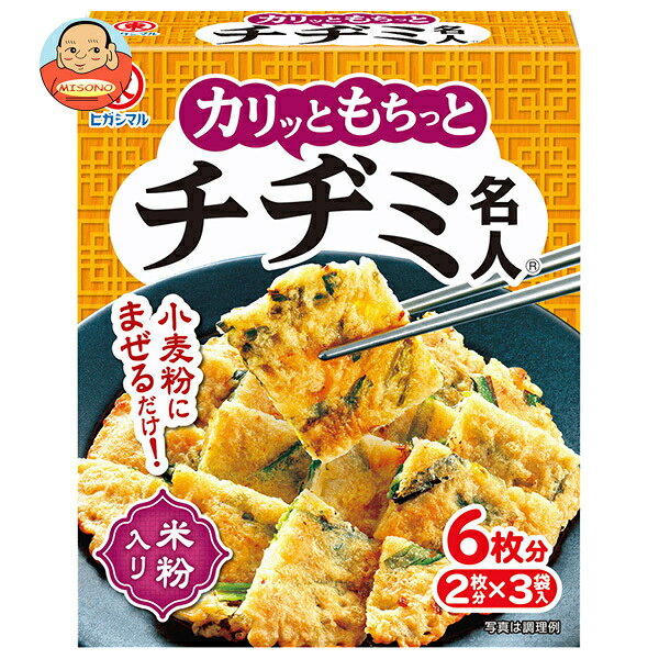 JANコード:4902475212796 原材料 食塩(国内製造)、澱粉、砂糖、粉末油脂、粉末醤油、米粉、唐辛子、にんにく粉末/加工澱粉、調味料(アミノ酸等)、カラメル色素、(一部に小麦・乳成分・大豆を含む) 栄養成分 (1袋(21g)当た...