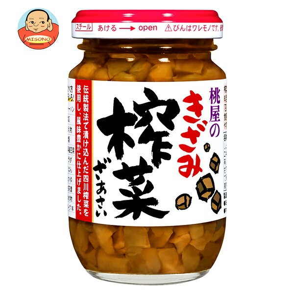 JANコード:4902880051584 原材料 搾菜、ごま油、しょうゆ(小麦・大豆を含む)、砂糖、酵母エキス、玉ねぎ粉末/調味料(アミノ酸等)、酸味料 栄養成分 (100gあたり)エネルギー121kcal、たんぱく質2.1g、脂質9.9g...