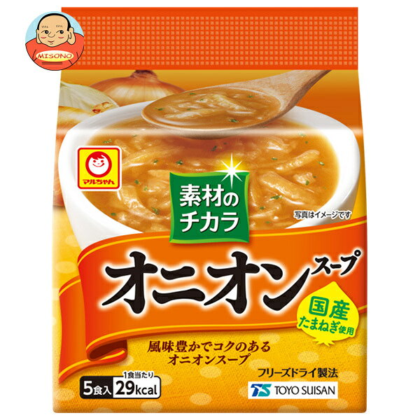 JANコード:4901990622011 原材料 食塩、醤油、バター、チーズ加工品、砂糖、でん粉、デキストリン、チキンエキス、たん白加水分解物、酵母エキス、香辛料、具(ソテーオニオン(国内製造)、パセリ)/調味料(アミノ酸等)、カラメル色素...