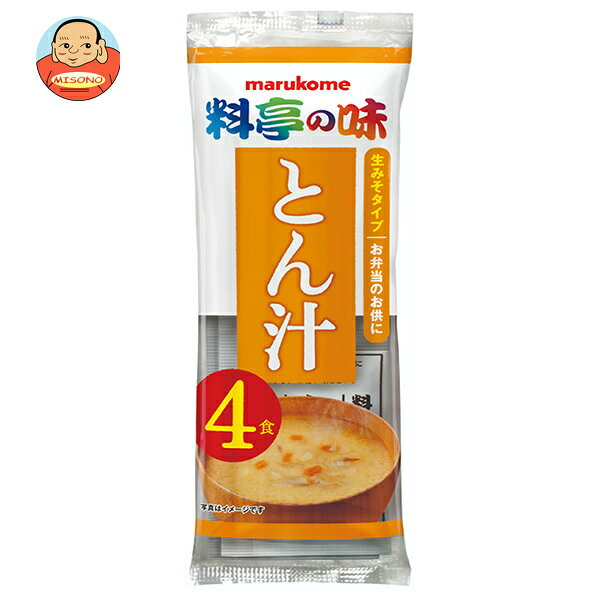 JANコード:4902713112352 原材料 米みそ(国内製造）、野菜(たまねぎ、人参、大根、じゃがいも、ごぼう）、豚肉、食塩、砂糖、かつおエキス、昆布エキス、ポークエキス/酒精、調味料(アミノ酸等）、（一部に大豆・豚肉を含む) 栄養成...