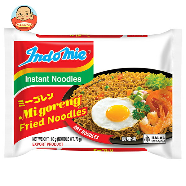 JANコード:8994963004965 原材料 油揚げめん(小麦粉、パーム油、食塩)、粉末調味料(砂糖、食塩、にんにく、トマト)、調味油(パーム油、エシャロット)、たれ(砂糖、食塩、小麦、大豆、レモングラス、スターアニス、ごま油)、チリパ...