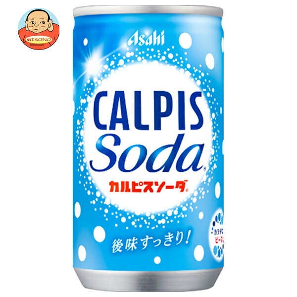 JANコード:4901340228627 原材料 砂糖類(果糖ぶどう糖液糖(国内製造)、砂糖)、脱脂粉乳、乳酸菌飲料/炭酸、酸味料、香料、安定剤(大豆多糖類) 栄養成分 (100mlあたり)エネルギー52kcal 内容 カテゴリ:炭酸飲料、...