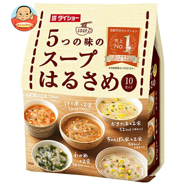 JANコード:4904621070274 原材料 ○春雨(でん粉)(中国製造)○具入り粉末スープ【わかめ】食塩、砂糖、わかめ、乳糖、粉末しょうゆ、乾燥ねぎ、デキストリン、いりごま、チキンエキス、酵母エキス、粉末かつおぶし、たん白加水分解物、...