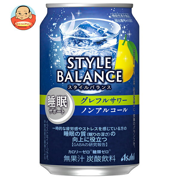 JANコード:4904230073697 原材料 食物繊維(国内製造)、GABA/炭酸、酸味料、香料、甘味料(アセスルファムK、スクラロース) 栄養成分 (1本350mlあたり)エネルギー0kcal、たんぱく質0g、脂質0g、炭水化物2.9...