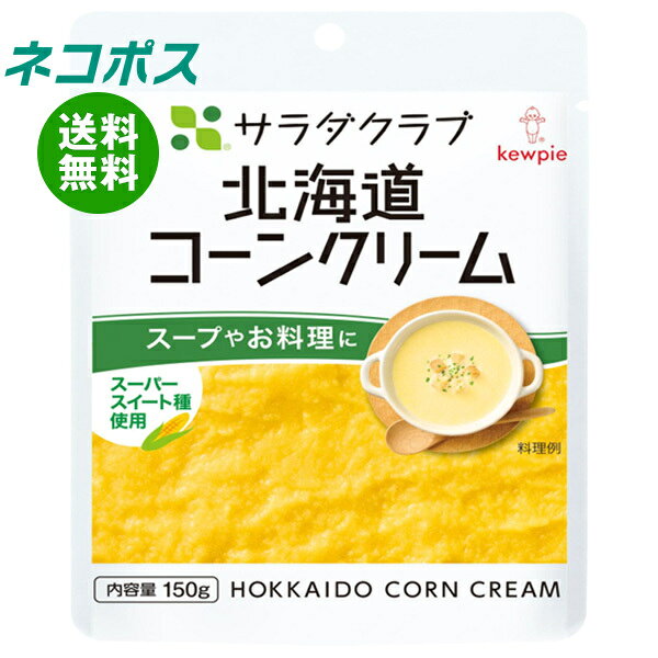 必ずお読みください ※こちらの商品は、ポストに投函します「ネコポス」にて発送します。 　ドライバーから手渡しではないので不在時でも受け取れます。 　ご注意下さい！ポストに入らない場合は持ち戻ります。 ※お届け日、配達時間のご指定はできません...