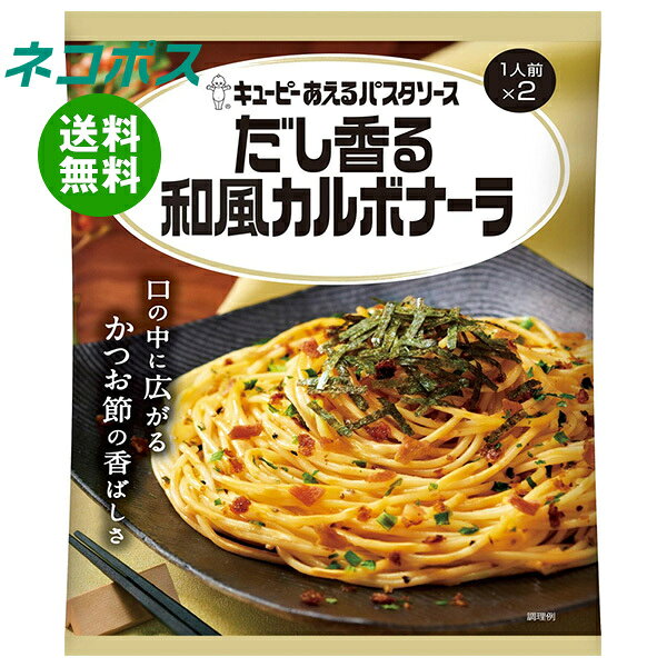 必ずお読みください ※こちらの商品は、ポストに投函します「ネコポス」にて発送します。 　ドライバーから手渡しではないので不在時でも受け取れます。 　ご注意下さい！ポストに入らない場合は持ち戻ります。 ※お届け日、配達時間のご指定はできません...