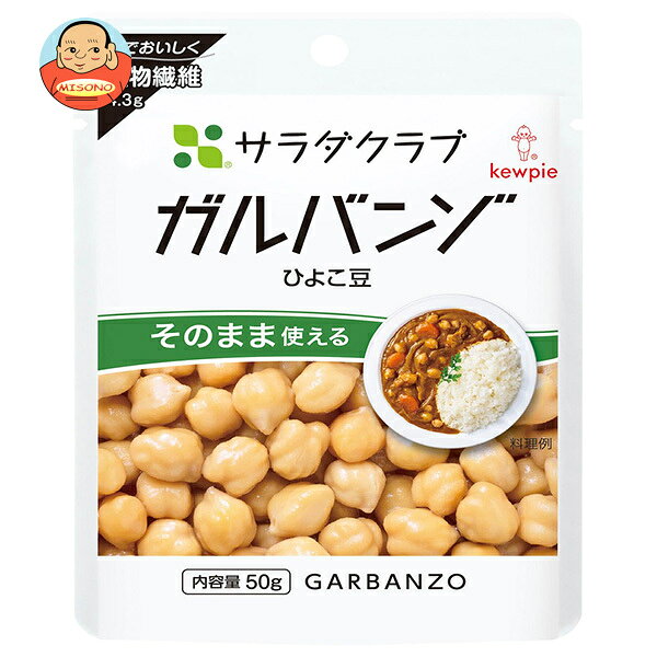 JANコード:4901577337383 原材料 ガルバンゾー(メキシコ)、還元水あめ、食塩 栄養成分 (1袋(50g)当たり)エネルギー72kcal、たんぱく質4.2g、脂質1.5g、炭水化物12.5g 内容 カテゴリ：野菜サイズ：165...