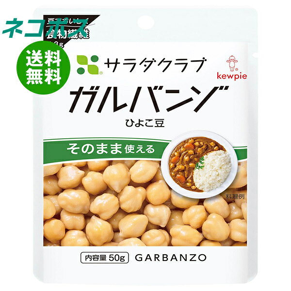 必ずお読みください ※こちらの商品は、ポストに投函します「ネコポス」にて発送します。 　ドライバーから手渡しではないので不在時でも受け取れます。 　ご注意下さい！ポストに入らない場合は持ち戻ります。 ※お届け日、配達時間のご指定はできません...