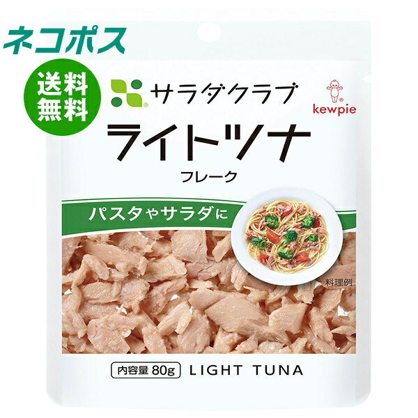 必ずお読みください ※こちらの商品は、ポストに投函します「ネコポス」にて発送します。 　ドライバーから手渡しではないので不在時でも受け取れます。 　ご注意下さい！ポストに入らない場合は持ち戻ります。 ※お届け日、配達時間のご指定はできません...