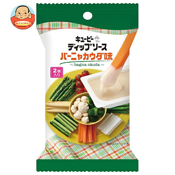 JANコード:4901577073816 原材料 植物油脂(国内製造、スペイン製造)、アンチョビーソース、醸造酢、ぶどう糖果糖液糖、デキストリン、食塩、にんにく、ソテーガーリックペースト、卵黄、チーズ加工品、卵たん白加水分解物/調味料(アミ...