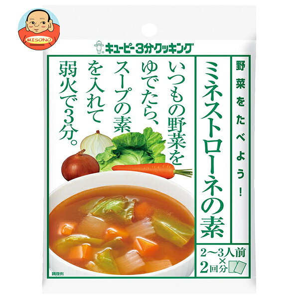 JANコード:4901577012655 原材料 トマトペースト(オーストラリア製造)、食塩、砂糖、チキンエキスパウダー(デキストリン、乳糖、チキンエキスパウダー、砂糖、食塩、酵母エキス、野菜エキスパウダー、香辛料)、植物油脂、ポークエキス...