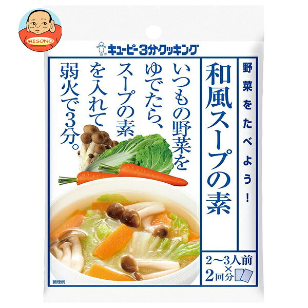 JANコード:4901577012693 原材料 しょうゆ(国内製造)、かつお節エキス(かつお節エキス、還元でん粉分解物、食塩、動物性たん白加水分解物、こんぶエキス、酵母エキス)、調味油(鶏脂、しょうゆ、たまねぎ、長ねぎ、しょうが、にんにく...