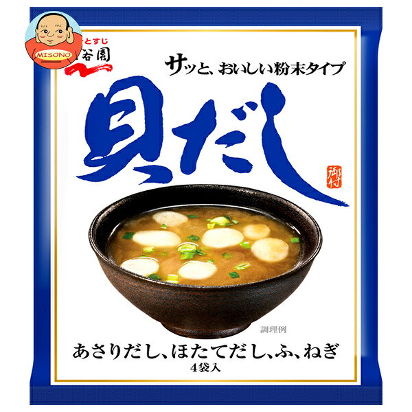 JANコード:4902388201580 原材料 調味粉(米みそ、あさりエキス、デキストリン、砂糖、食塩、豆みそ、ほたてエキス)(国内製造)、ふ、乾燥ねぎ/調味料(アミノ酸等)、酸化防止剤(ビタミンE)、クエン酸、(一部に小麦・大豆を含む)...
