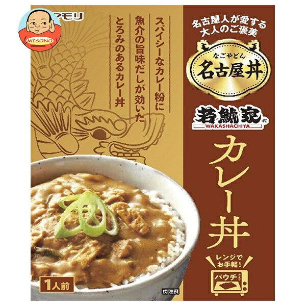 JANコード:4903101502021 原材料 豚肉(メキシコ産)、ねぎ、ラード、小麦粉、油揚げ、だししょうゆ、むろぶしだし、砂糖、カレー粉、食塩、香辛料、そうだがつお節粉末、全粉乳、チキンエキス、むろぶし粉末/増粘剤(加工デンプン)、調...