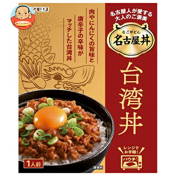 JANコード:4903101500935 原材料 豚肉(アメリカ産)、野菜(にんにく、しょうが)、しょうゆ、粒状大豆たん白、砂糖、香辛料、ごま油、ポークエキス、たん白加水分解物、ポークオイル、食塩/増粘剤(加工でん粉)、調味料(アミノ酸等)...