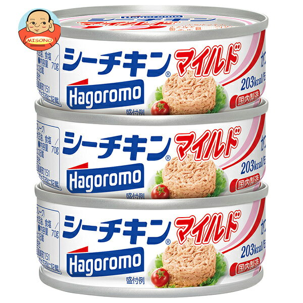 JANコード:4902560020824 原材料 かつお、大豆油、食塩/調味料(アミノ酸) 栄養成分 (1缶当り・液汁含む)エネルギー203kcal、たんぱく質13.4g、脂質16.5g、炭水化物0.1g、食塩相当量0.7g 内容 カテゴリ...