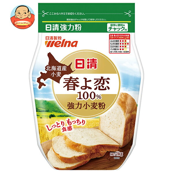 JANコード:4902110356427 原材料 小麦(国産) 栄養成分 (100g当たり)エネルギー350kcal、たんぱく質11.2g、脂質1.8g、炭水化物72.3g、食塩相当量0g 内容 カテゴリ:一般食品、小麦粉サイズ:1リットル...