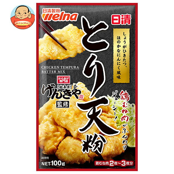 JANコード:4902110252507 原材料 小麦粉、でん粉、食塩、しょうが粉末、にんにく粉末、かつおぶし粉末、ぶどう糖、オニオンパウダー、酵母エキス粉末、発酵調味料粉末、香辛料、チキンエキスパウダー、卵黄粉、粉末しょうゆ、脱脂粉乳、加...