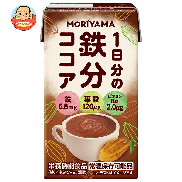 JANコード:4902837207040 原材料 砂糖(外国製造)、ココアパウダー、脱脂粉乳、植物油脂、果糖、カカオマス、乳糖、デキストリン、食塩/乳化剤、安定剤(セルロース)、香料、硫酸鉄、葉酸、ビタミンB12 栄養成分 (1本(125m...