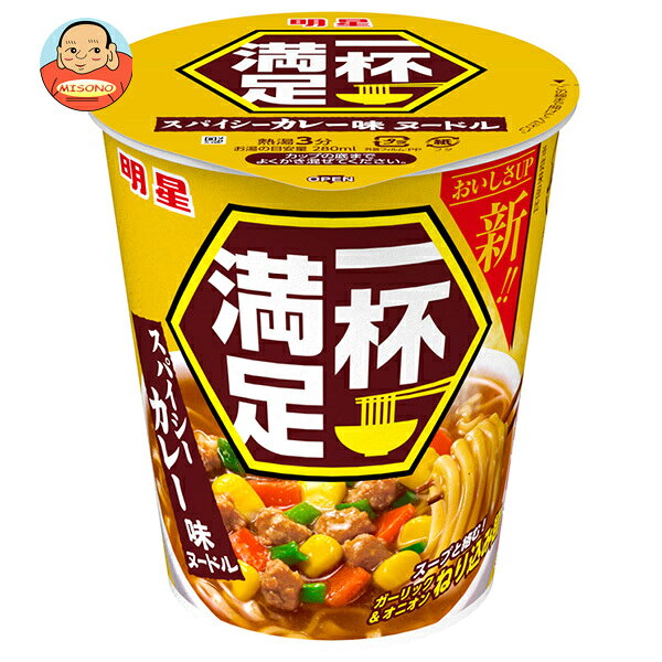 JANコード:4902881411646 原材料 【油揚げめん】小麦粉(国内製造)、植物油脂、食塩、しょうゆ、オニオン粉末、香辛料(ガーリック)【スープ】カレー粉、糖類、食塩、たん白加水分解物、デキストリン、香辛料、ビーフ調味料、酵母エキス...