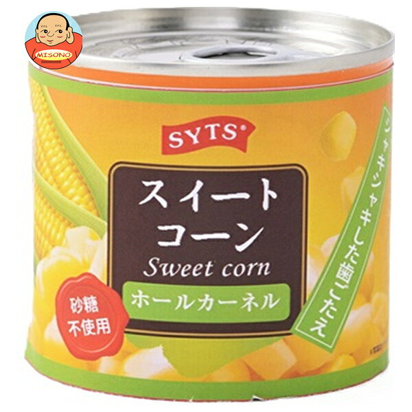 JANコード:4570180812091 原材料 スイートコーン(非遺伝子組換え)、食塩/酸化防止剤 栄養成分 (100gあたり)エネルギー57kcal、たんぱく質2.37g、脂質1.49g、炭水化物7.7g 内容 カテゴリ:缶詰、とうもろ...
