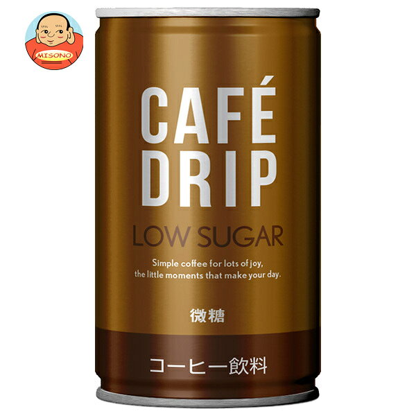 JANコード:4936790542467 原材料 コーヒー(コーヒー豆(輸入))、砂糖、全粉乳、デキストリン/乳化剤、甘味料(アセスルファムK)、香料 栄養成分 (100gあたり)エネルギー14kcal、たんぱく質0g、脂質0g、炭水化物3...