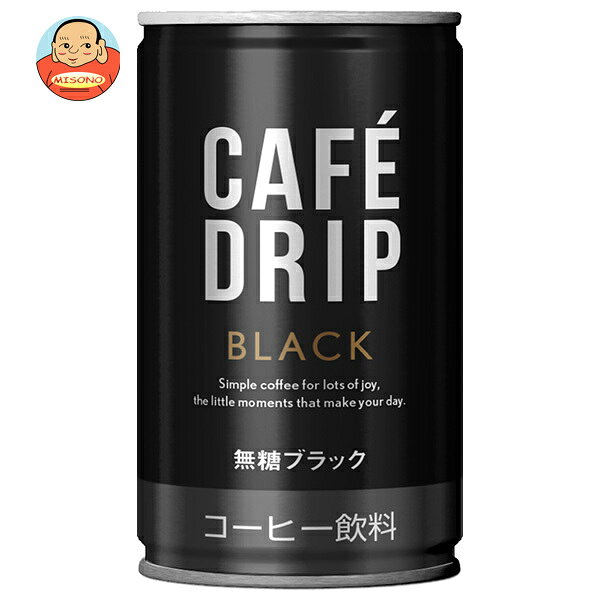 JANコード:4936790542481 原材料 コーヒー(コーヒー豆(輸入)) 栄養成分 (100gあたり)エネルギー0kcal、たんぱく質0g、脂質0g、炭水化物0.6g、食塩相当量0.1g 内容 カテゴリ:珈琲、ブラック、缶サイズ:1...