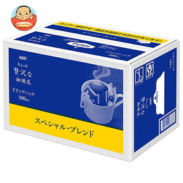 JANコード:4901111087736 原材料 コーヒー豆(生豆生産国名:ブラジル、ベトナム、他) 栄養成分 内容 カテゴリ:嗜好品、コーヒー類、ドリップコーヒー、業務用サイズ:600～995(g,ml) 賞味期間 (メーカー製造日より)...