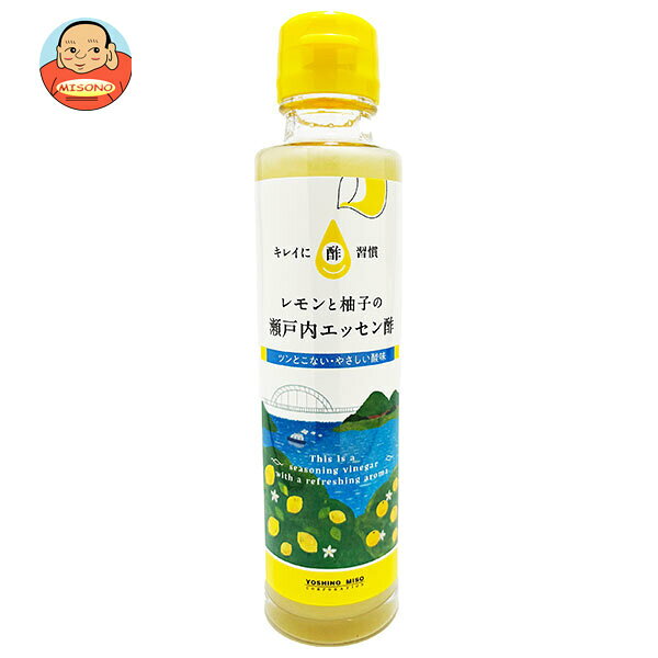JANコード:4960185282102 原材料 米酢(広島県製造)、ビートグラニュー糖、レモン果汁(レモン(広島県産)、柚子果汁(柚子(瀬戸内産))、レモン果皮(広島県産)、塩麴(米糀、食塩)、食塩、醸造酢、昆布エキス、鰹節エキス 栄養成...
