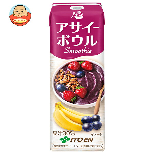 JANコード:4901085657799 原材料 果実(バナナ、ぶどう、いちご)、糖類(果糖ぶどう糖液糖、砂糖)、アサイー、アーモンドペースト、香料、増粘剤(増粘多、糖類)、酸化防止剤(ビタミンC)、酸味料 栄養成分 (1本(240ml)当...
