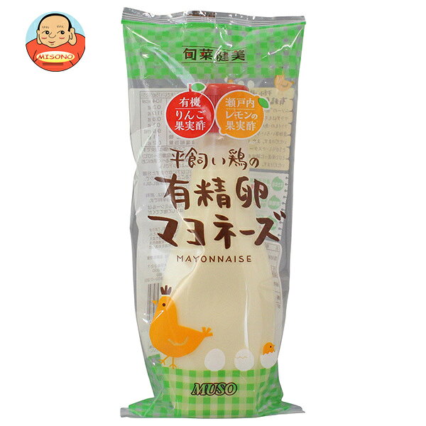 JANコード:4978609108945 原材料 なたね油、卵、りんご酢、果実酢、砂糖、食塩、香辛料 栄養成分 (大さじ1あたり)エネルギー104kcal、たんぱく質0.3g、脂質11.0g、飽和脂肪酸0.8g、トランス脂肪酸0.8g、コレ...