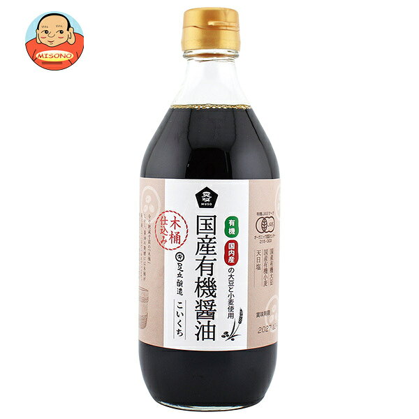 JANコード:4978609102295 原材料 有機大豆(国産)、有機小麦(国産)、食塩 栄養成分 (100mlあたり)エネルギー87kcal、たんぱく質8.9g、脂質0g、炭水化物9.1g、食塩相当量16.7g 内容 カテゴリ:調味料、...