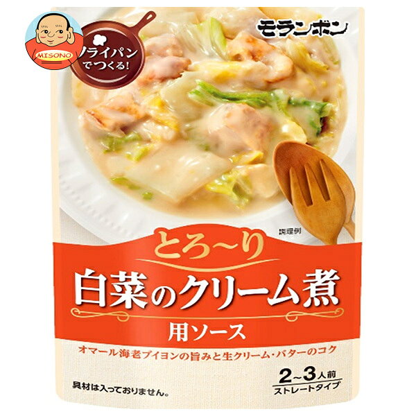 JANコード:4902807381695 原材料 脱脂濃縮乳(国内製造)、食用植物油脂、小麦粉、砂糖、食塩、クリーム、みそ、乳等を主原料とする食品、オマール海老ブイヨン、エビ醬、たん白質加水分解物、チーズ、白菜エキス、コショウ、バター/増粘...