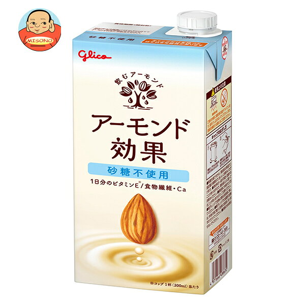JANコード:4971666488630 原材料 アーモンドペースト(アーモンド(アメリカ))、食物繊維、食塩、アーモンドオイル/pH調整剤、炭酸Ca、香料、ビタミンE、(一部にアーモンドを含む) 栄養成分 (200mlあたり)エネルギー3...