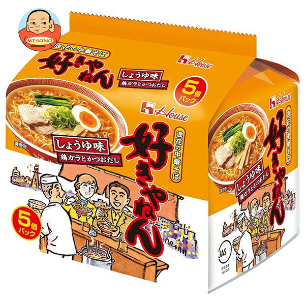 JANコード:4902402417706 原材料 【油揚げめん】小麦粉(国内製造)、食用油脂(植物油脂、ラード)、でんぷん、食塩、ガーリックパウダー、チキンシーズニング【粉末調味料】食塩、しょう油、チキンエキス、砂糖、調味油、ガーリックパウ...