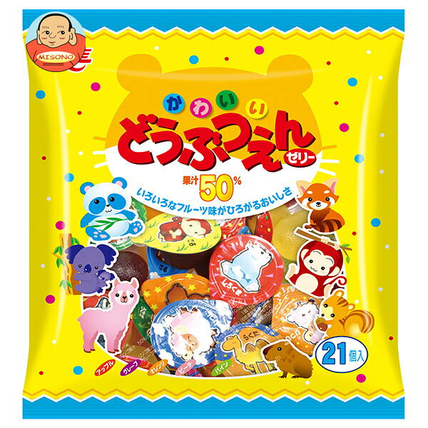 JANコード:4970055251015 原材料 【アップル】異性化液糖(国内製造)、濃縮アップル果汁、砂糖、食塩/ゲル化剤(増粘多糖類)、酸味料、香料、甘味料(ソルビトール)、着色料(紅花黄、クチナシ)、(一部にりんごを含む) 【グレープ...