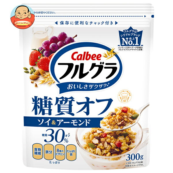 JANコード:4901330749200 原材料 大豆たんぱく(国内製造)、オーツ麦、植物油、ココナッツ、砂糖、デキストリン、ライ麦粉、クラッシュアーモンド、水溶性食物繊維、乾燥果実(レーズン、いちご)、小麦粉、スライスアーモンド、かぼちゃ...