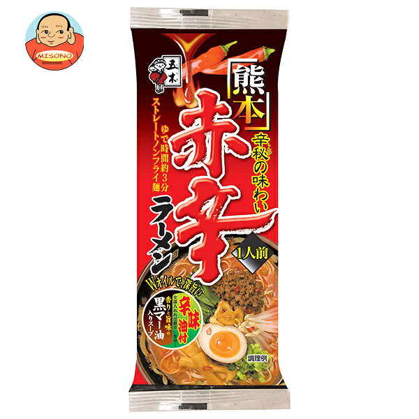 JANコード:4901726014707 原材料 【めん】小麦粉(国内製造)、食塩【添付調味料】畜肉エキス(ポーク、チキン)、動植物油脂、しょうゆ、砂糖、食塩、野菜エキス、味噌、酵母エキス、香辛料、コチュジャン調味料、豆板醤、オイスターソー...